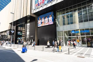 Our Visit to the World's Largest Anime Store at Animate Ikebukuro in ...