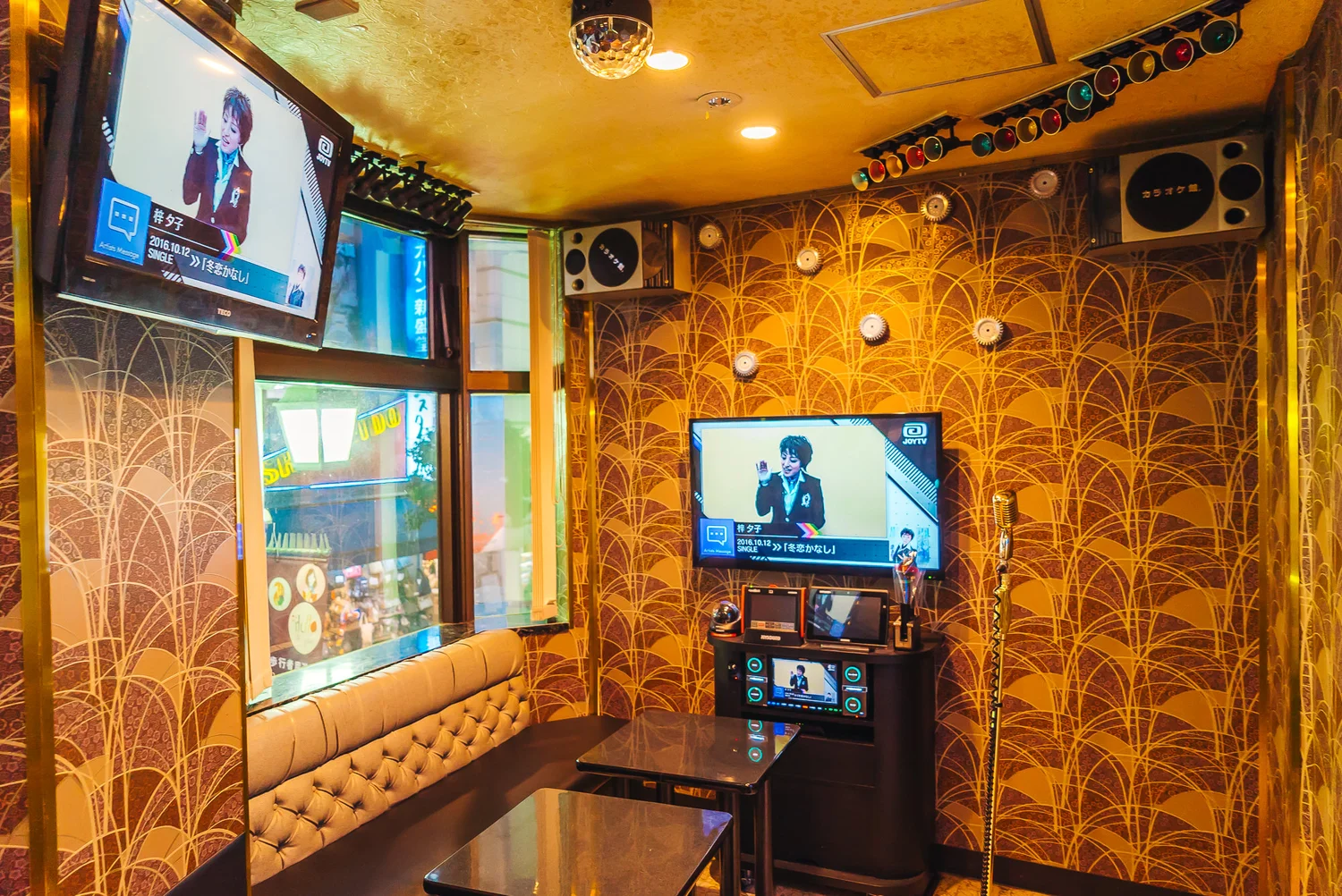 How To Have a Fun Night of Karaoke in Japan - Travel Pockets