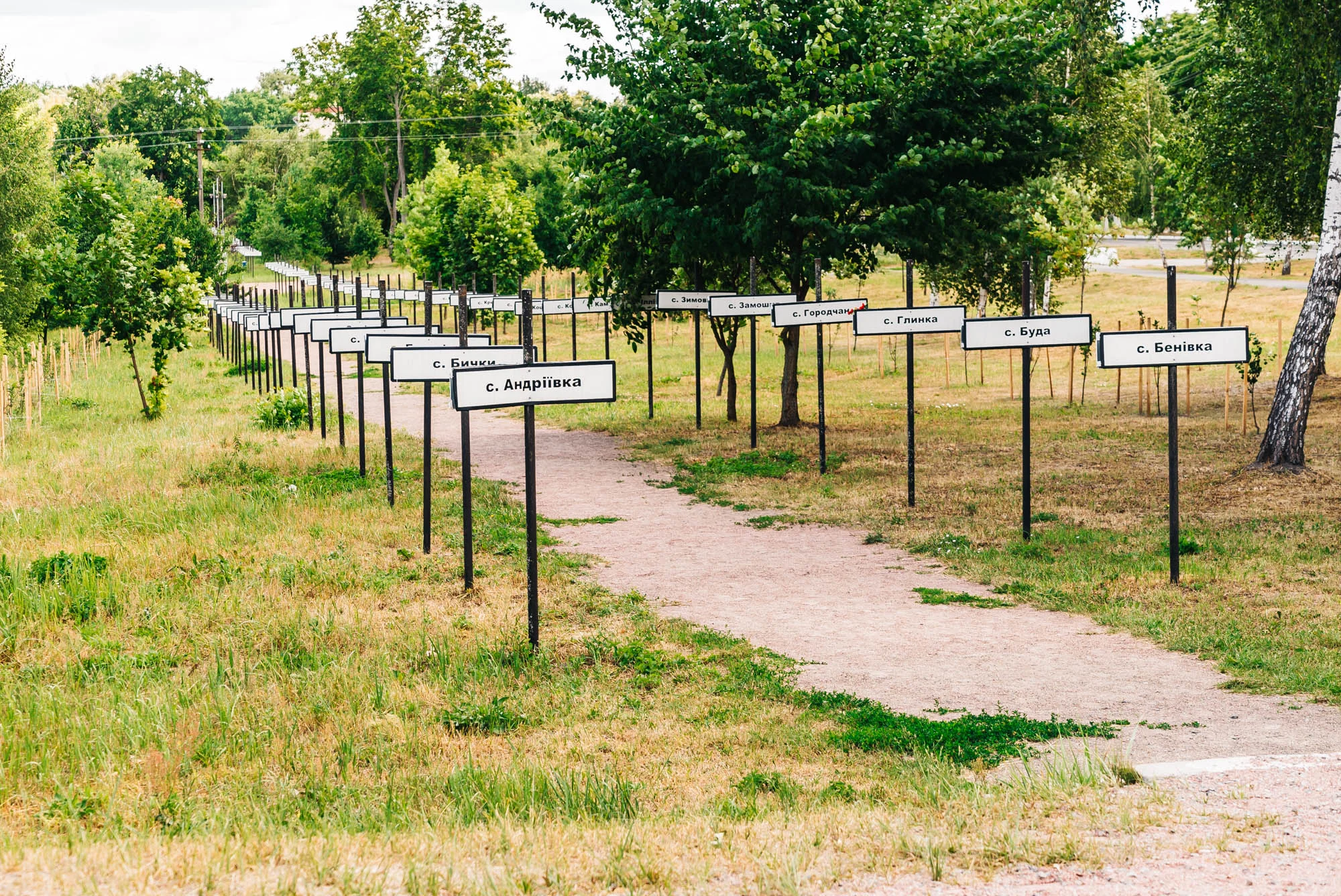 What It’s Like To Visit Chernobyl as a Solo Female Traveler - Travel ...