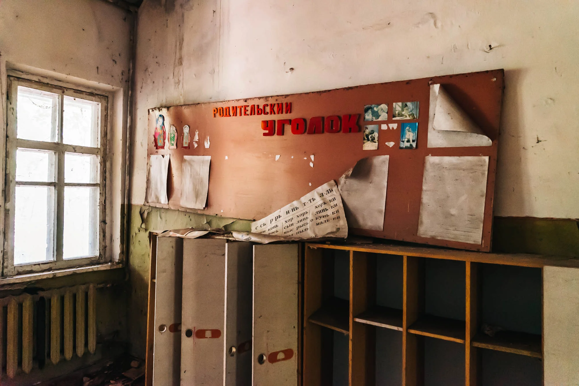 What It’s Like To Visit Chernobyl as a Solo Female Traveler - Travel ...