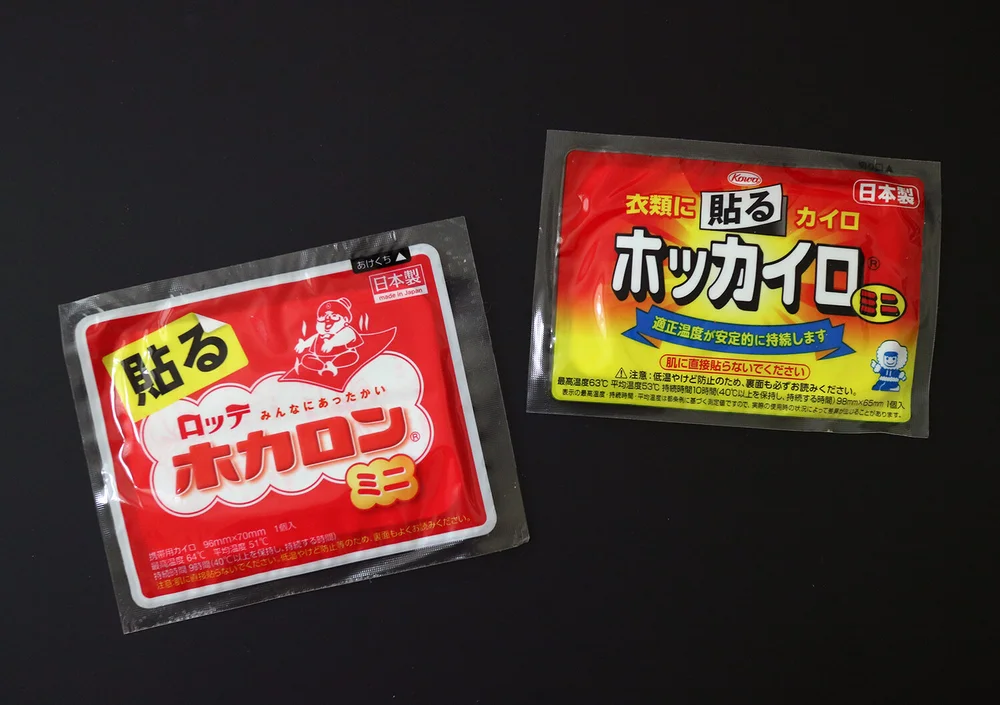 7 Fashion Winter Essentials for Japan - Travel Pockets