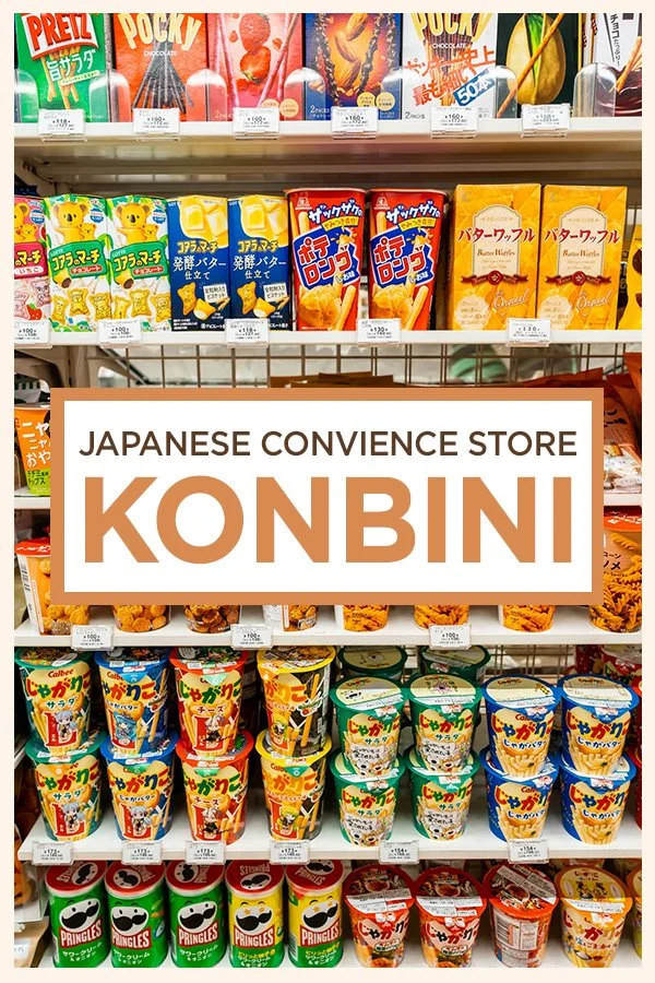 What's Inside A Japanese Convenience Store (Konbini) - Travel Pockets