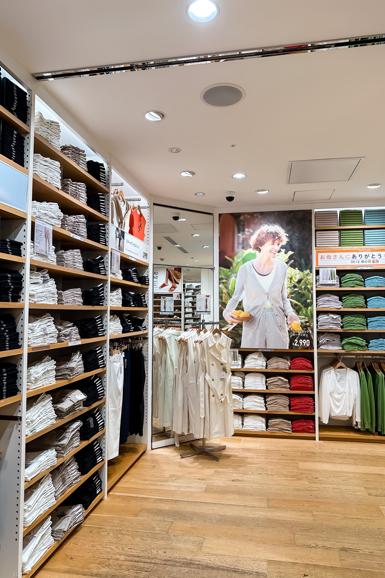Get the Full Uniqlo Experience at Their Biggest 12-Story Flagship Store in Tokyo Ginza - Travel ...