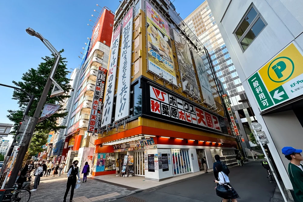 5 Popular Akihabara Anime Shops You Can't Miss - Travel Pockets