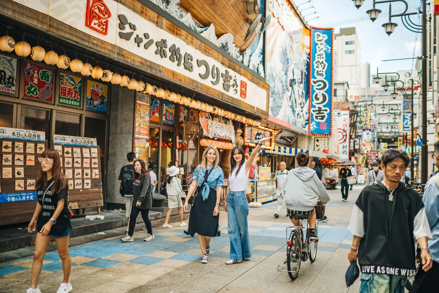What To Wear in Japan in June - Travel Pockets