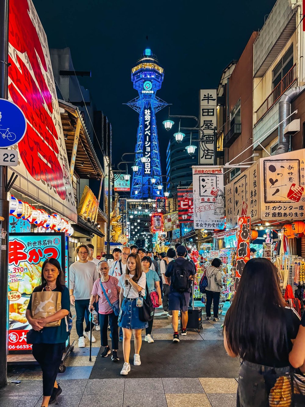10 Fun Things To Do in Osaka for First-Timers - Travel Pockets