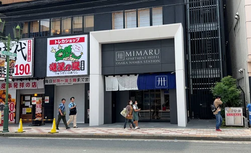Mimaru Osaka Namba Station Hotel Review - Travel Pockets