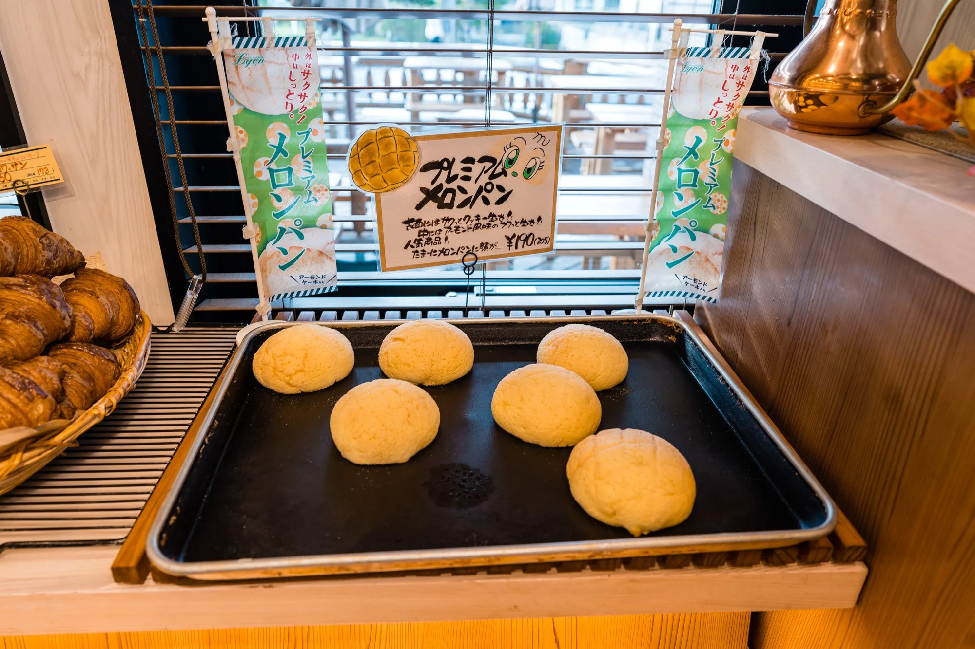 Forget Sushi and Stop By A Japanese Bakery Instead - Travel Pockets