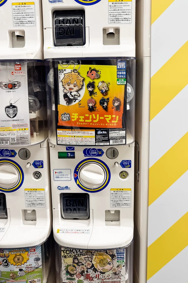 A Complete Guide to the World’s Largest Gashapon Store in Japan ...