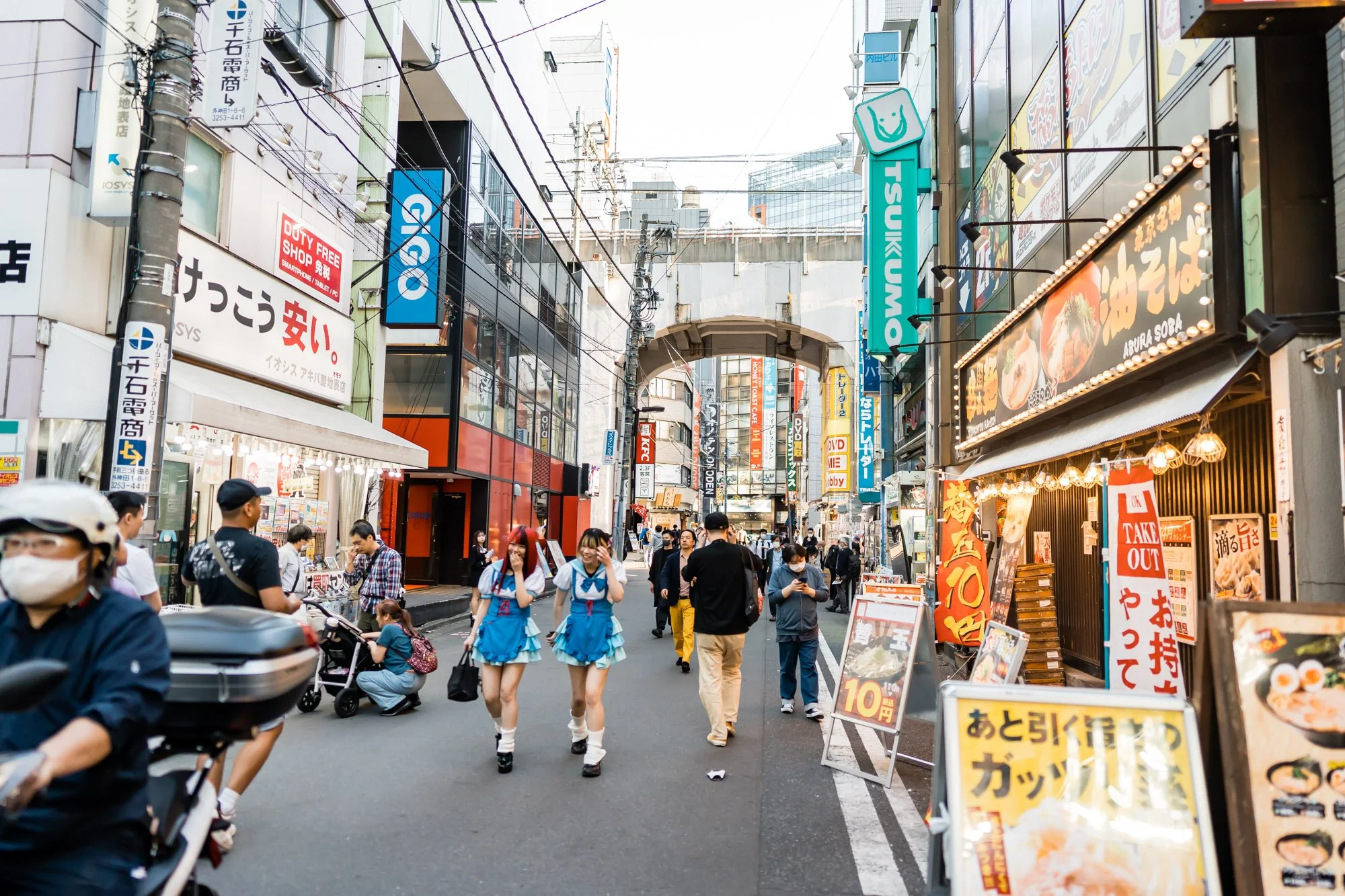 5 Popular Akihabara Anime Shops You Can't Miss - Travel Pockets