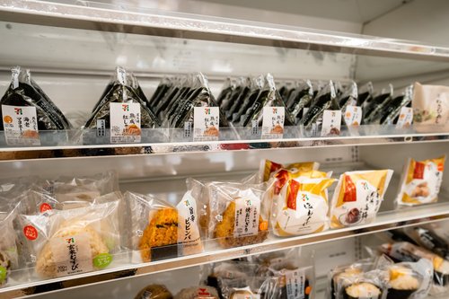 What's Inside A Japanese Convenience Store (Konbini) - Travel Pockets