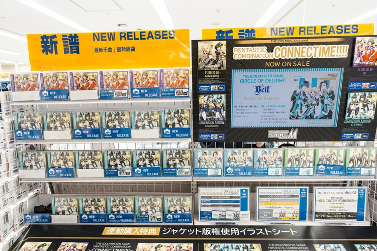 Our Visit to the World's Largest Anime Store at Animate Ikebukuro in ...