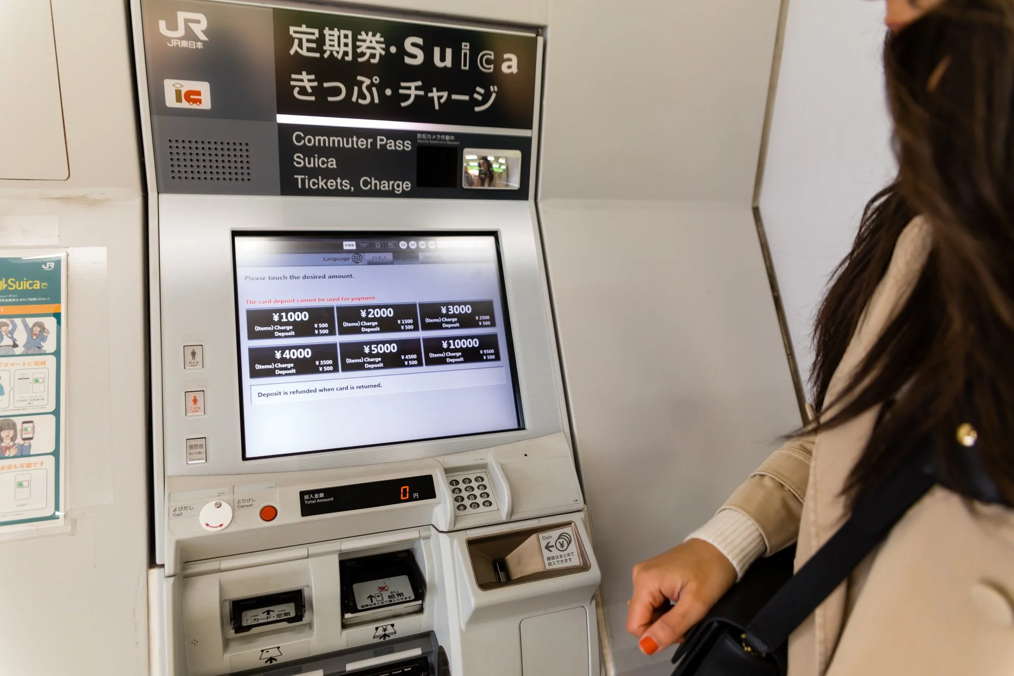 A Step-by-Step Guide to Purchasing and Adding Money To A Suica Card - Travel Pockets