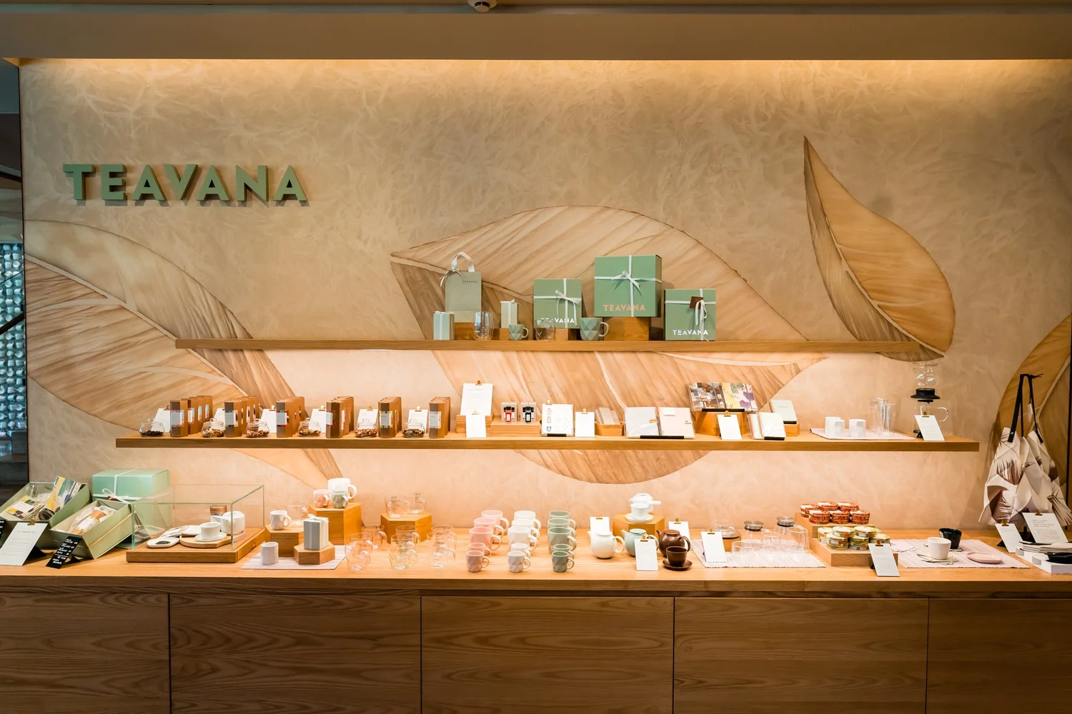 The Complete Guide to Starbucks Reserve Roastery in Tokyo - Travel Pockets