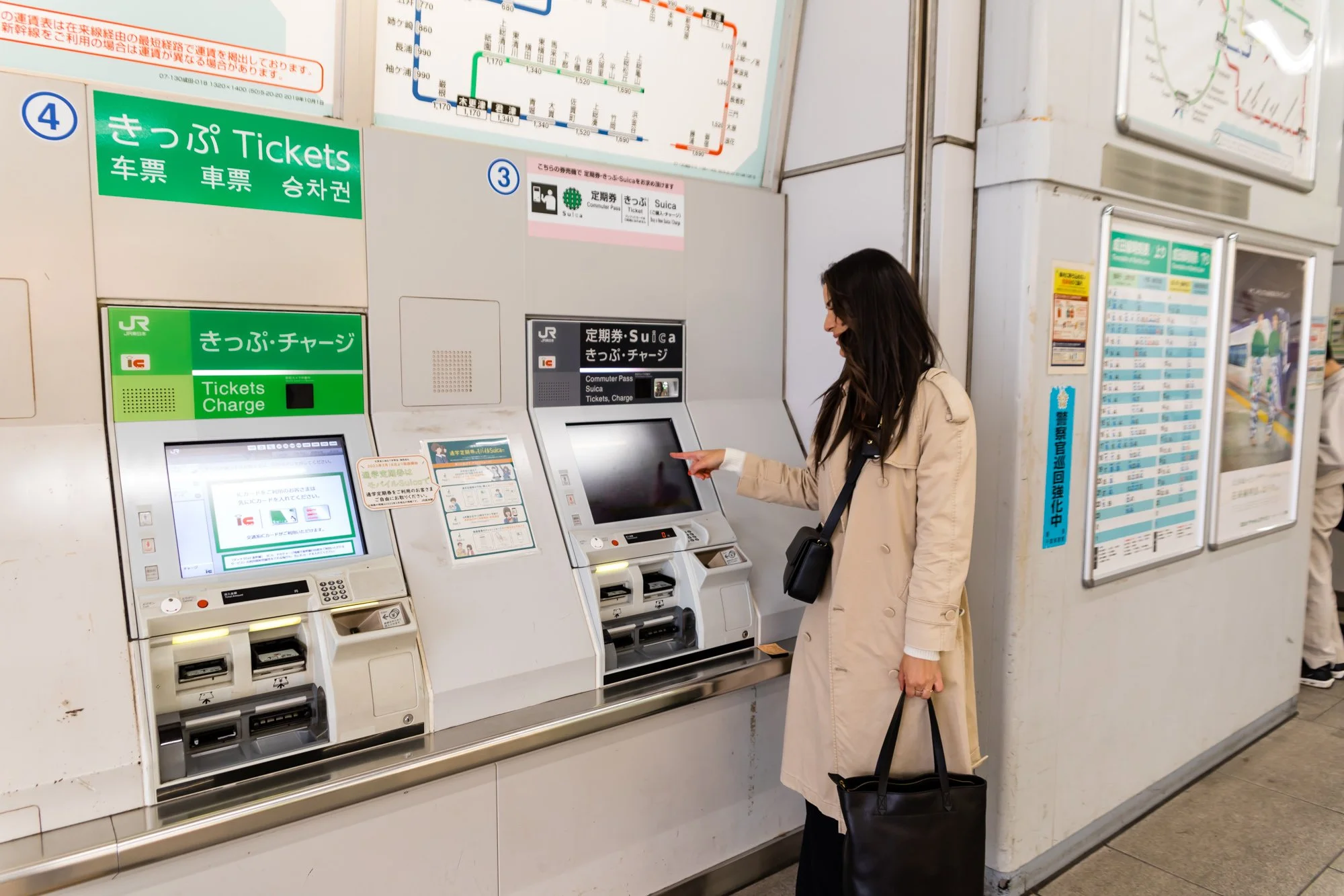 A Step-by-Step Guide to Purchasing and Adding Money To A Suica Card ...