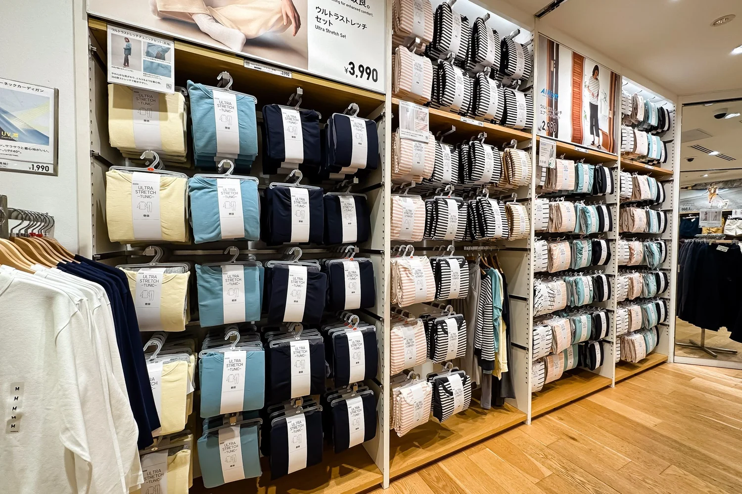 Get the Full Uniqlo Experience at Their Biggest 12-Story Flagship Store in Tokyo Ginza - Travel ...