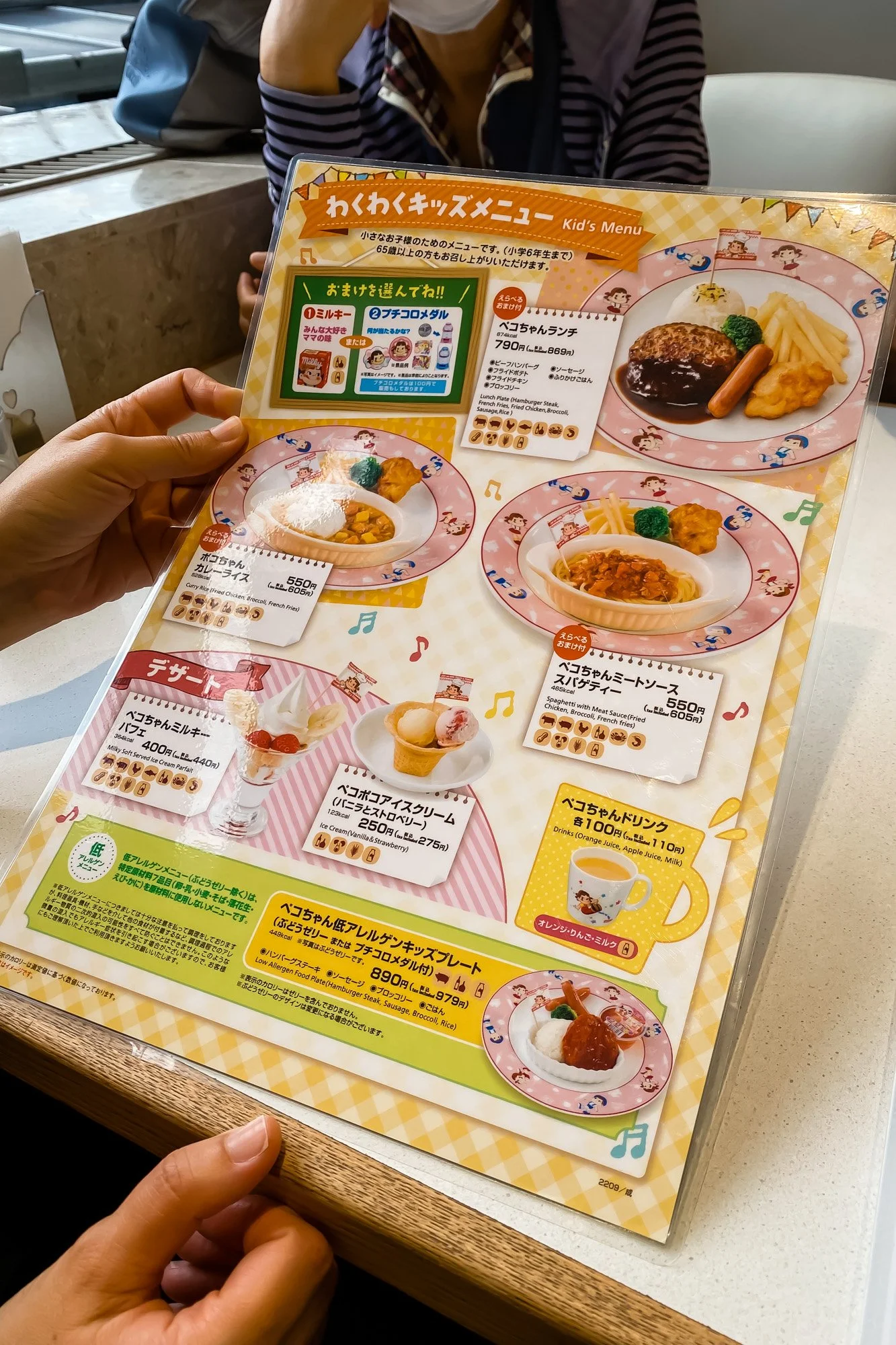 7 Things We Love About Japanese Family Restaurants - Travel Pockets