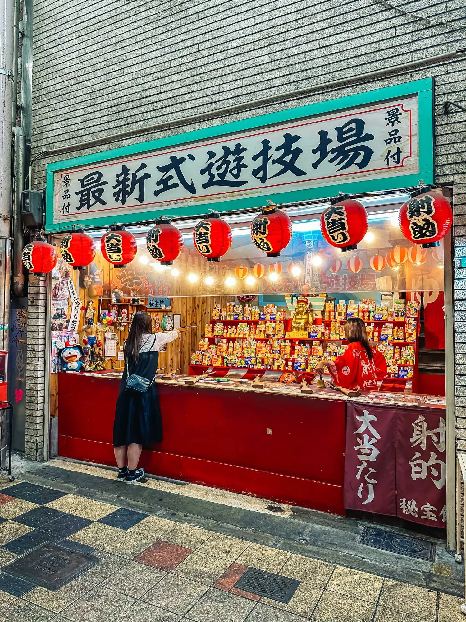 10 Fun Things To Do in Osaka for First-Timers - Travel Pockets