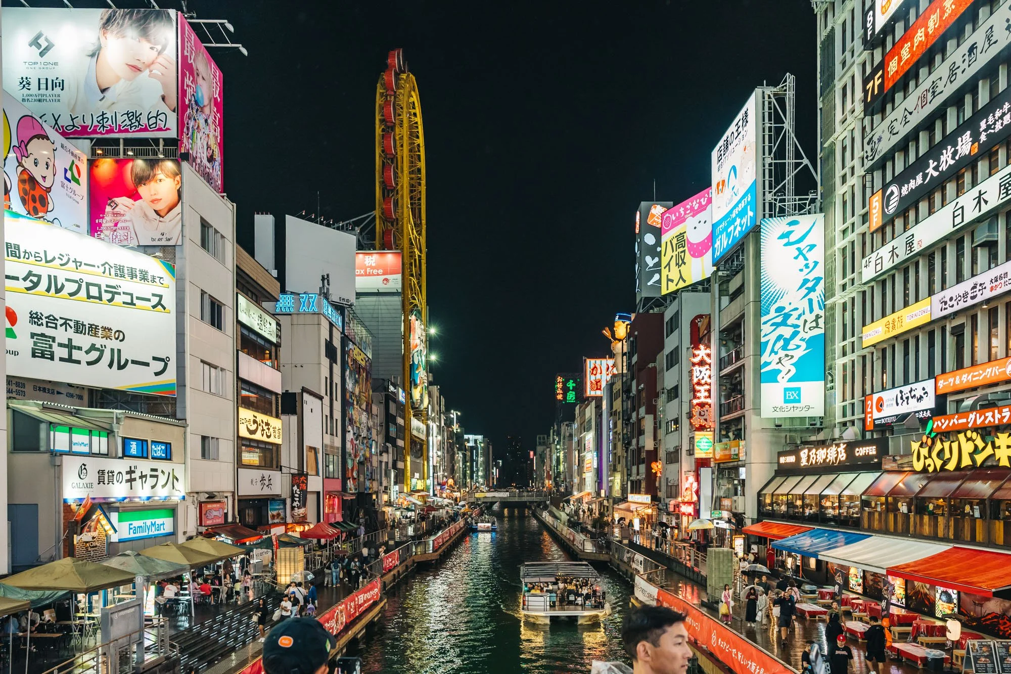 10 Fun Things To Do in Osaka for First-Timers - Travel Pockets