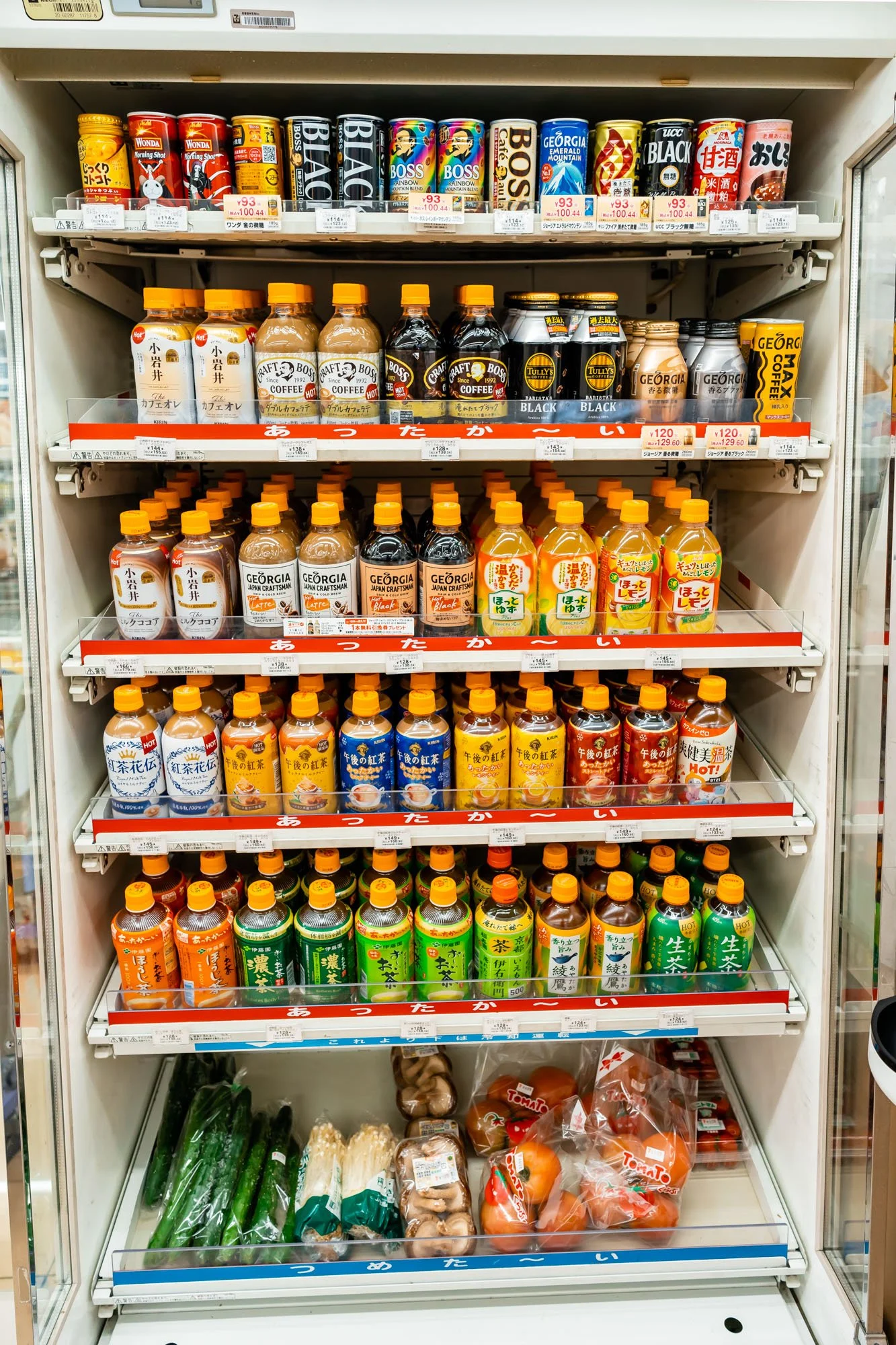 What's Inside A Japanese Convenience Store (Konbini) - Travel Pockets