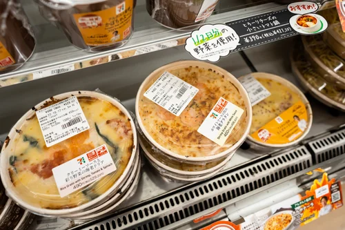 What's Inside A Japanese Convenience Store (Konbini) - Travel Pockets