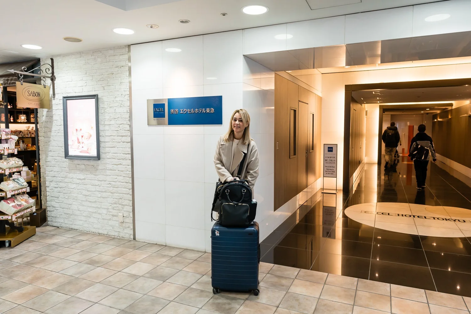 Where To Stay in Tokyo - Shibuya Excel Hotel Tokyu - Travel Pockets