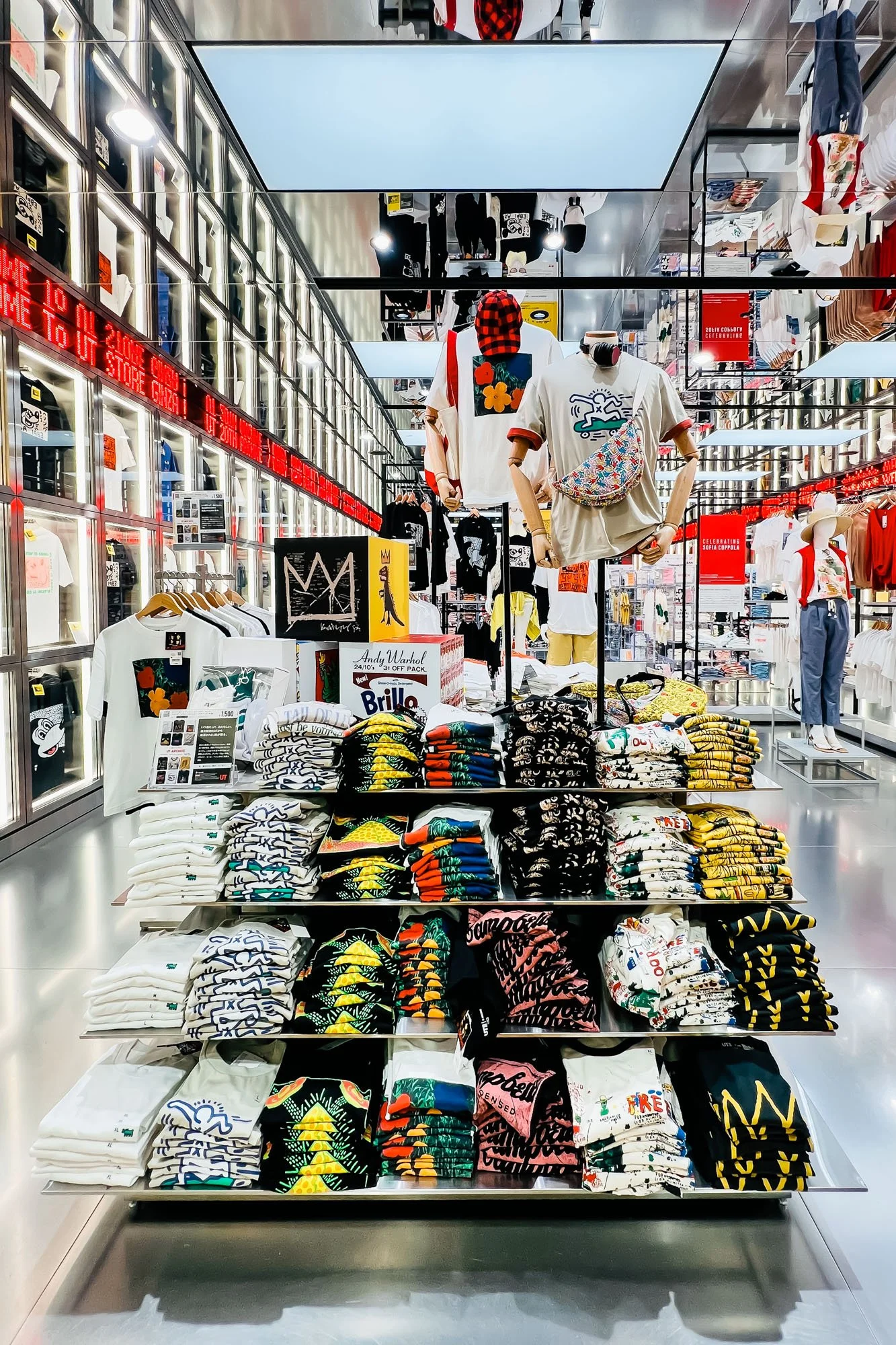 Get the Full Uniqlo Experience at Their Biggest 12-Story Flagship Store ...