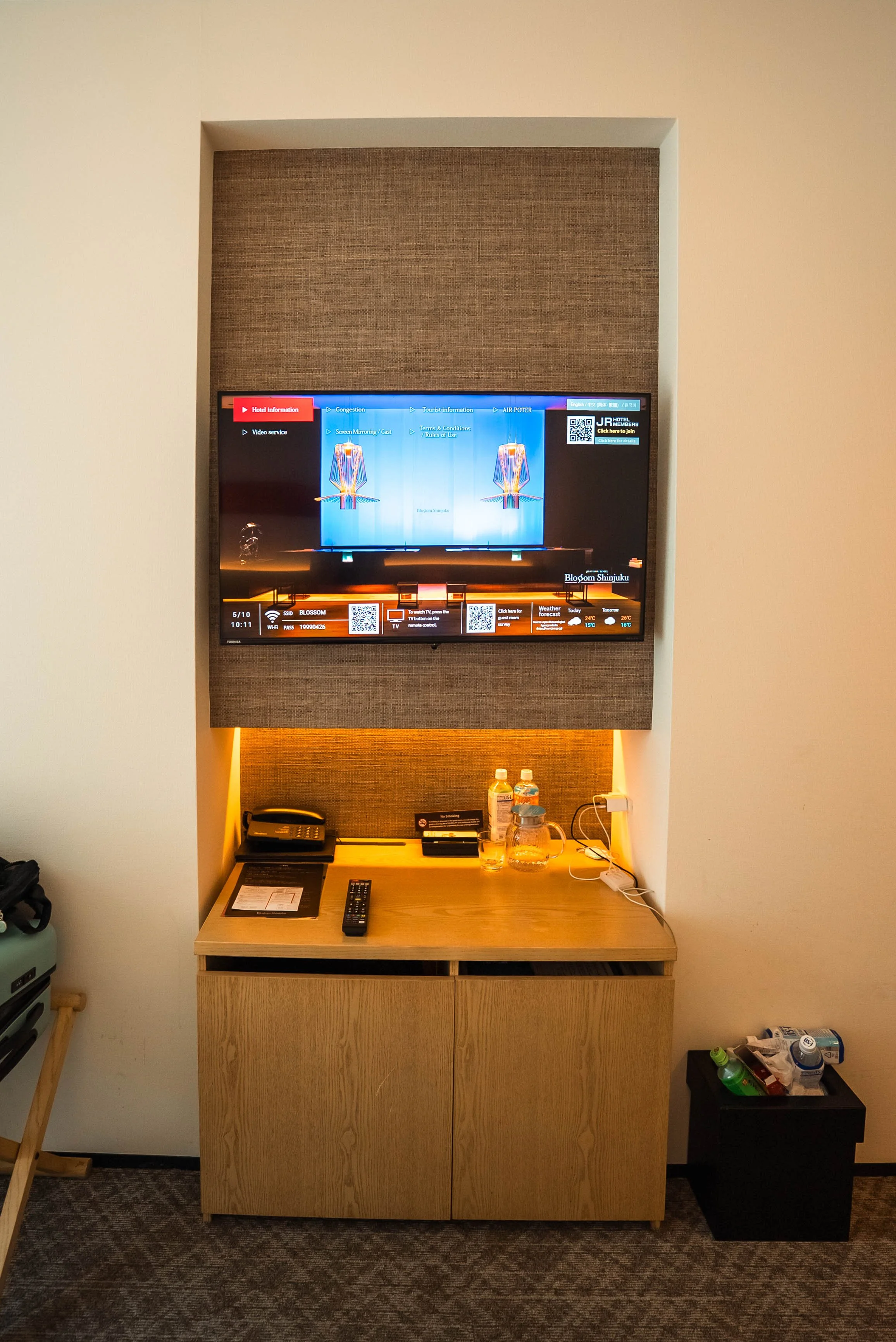 JR Kyushu Hotel Blossom Shinjuku Hotel Review - 3 Twin Beds in Tokyo ...