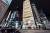 Get the Full Uniqlo Experience at Their Biggest 12-Story Flagship Store ...
