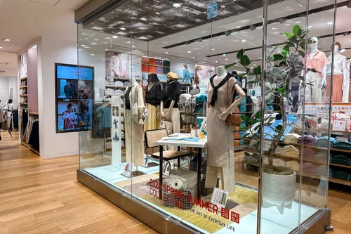 Get the Full Uniqlo Experience at Their Biggest 12-Story Flagship Store ...