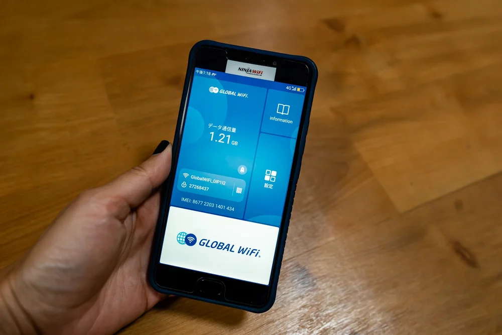 How to Rent Japan's Best Portable WiFi - Ninja WiFi - Travel Pockets