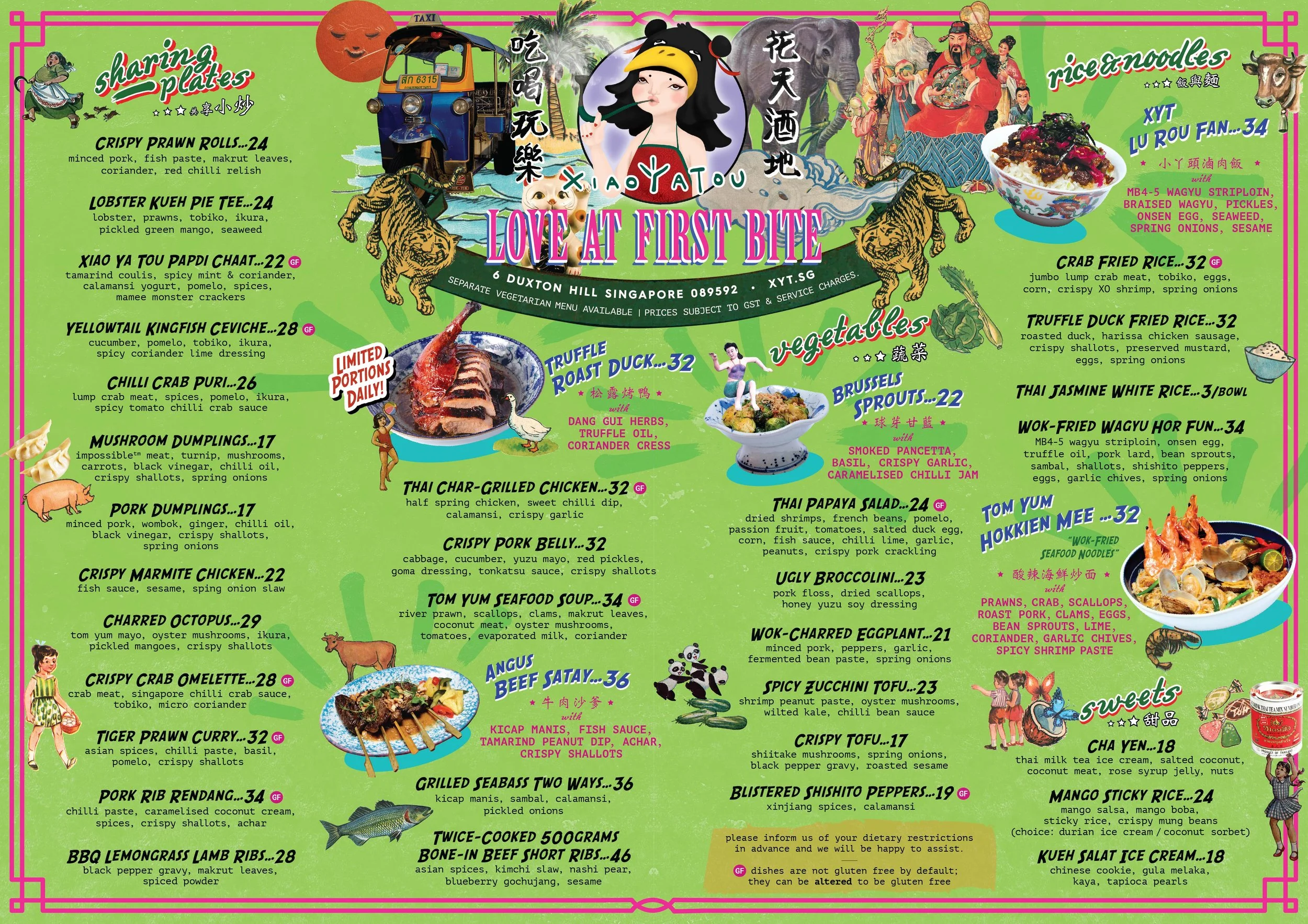 Menus — Xiao Ya Tou