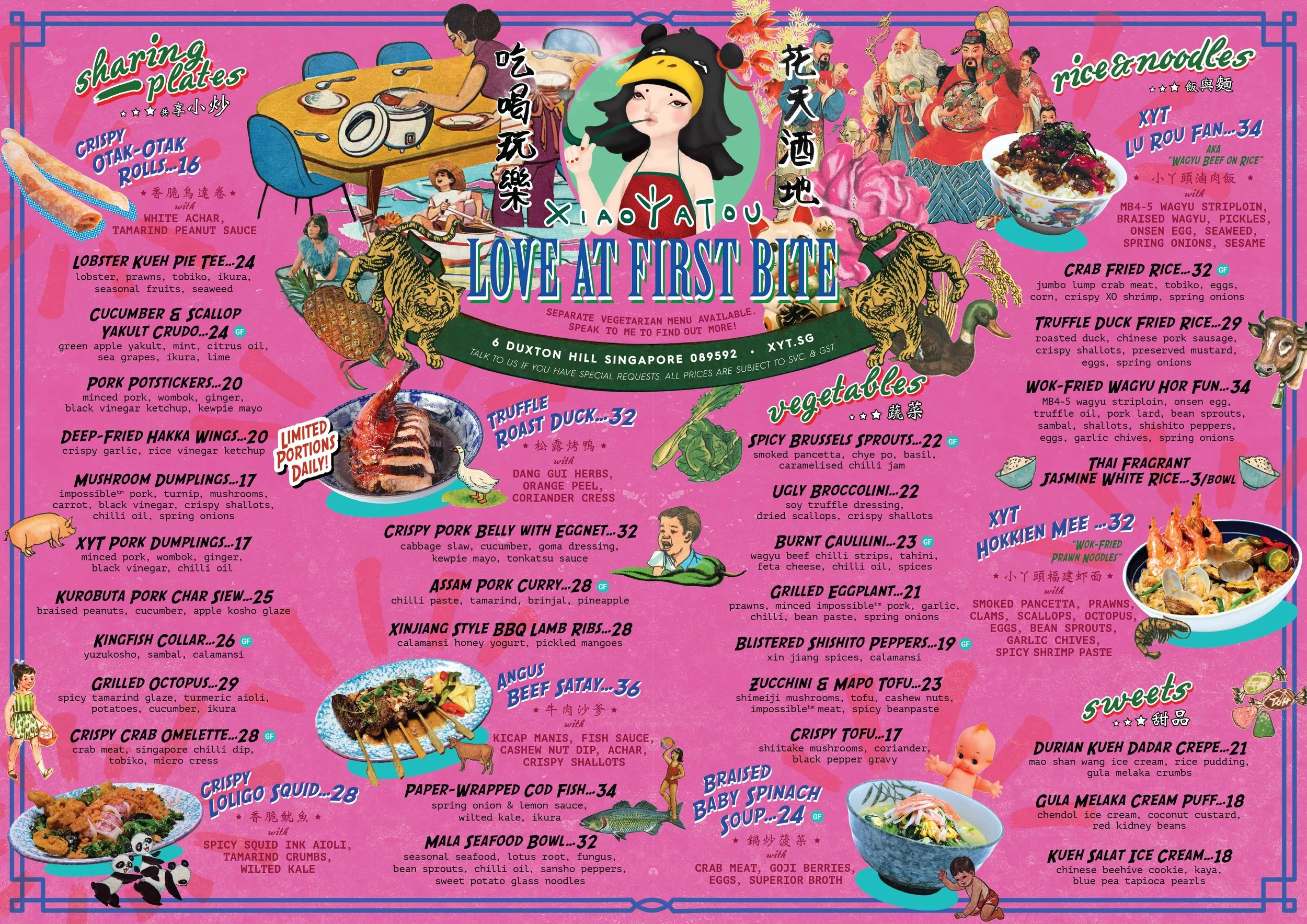 Menus — Xiao Ya Tou