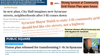 Syracuse: Interstate 81 to be removed; "Community Grid" will take its ...