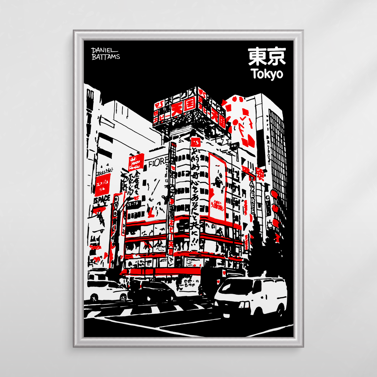 Daniel Battams ~ Art Prints & Originals ~ Official shop