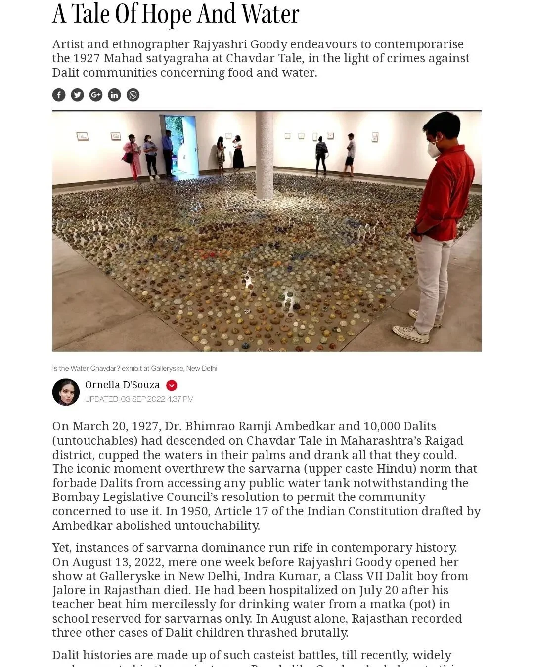 Is the water chavdar? — Rajyashri Goody