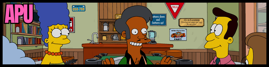 APU SOUNDBOARD