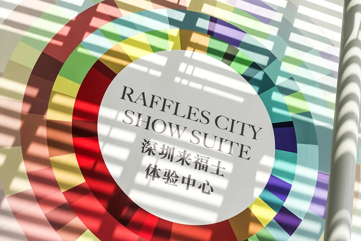 Raffles City — Eight