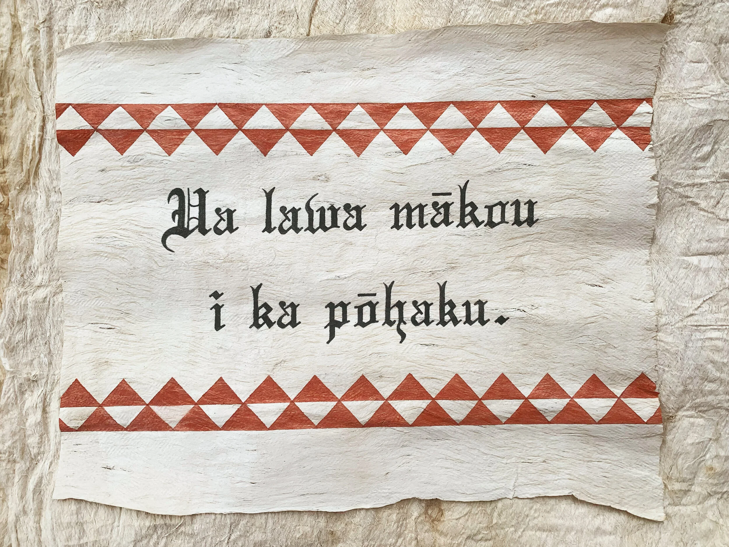 Kapa Art and Installations by Lehuauakea — LEHUAUAKEA