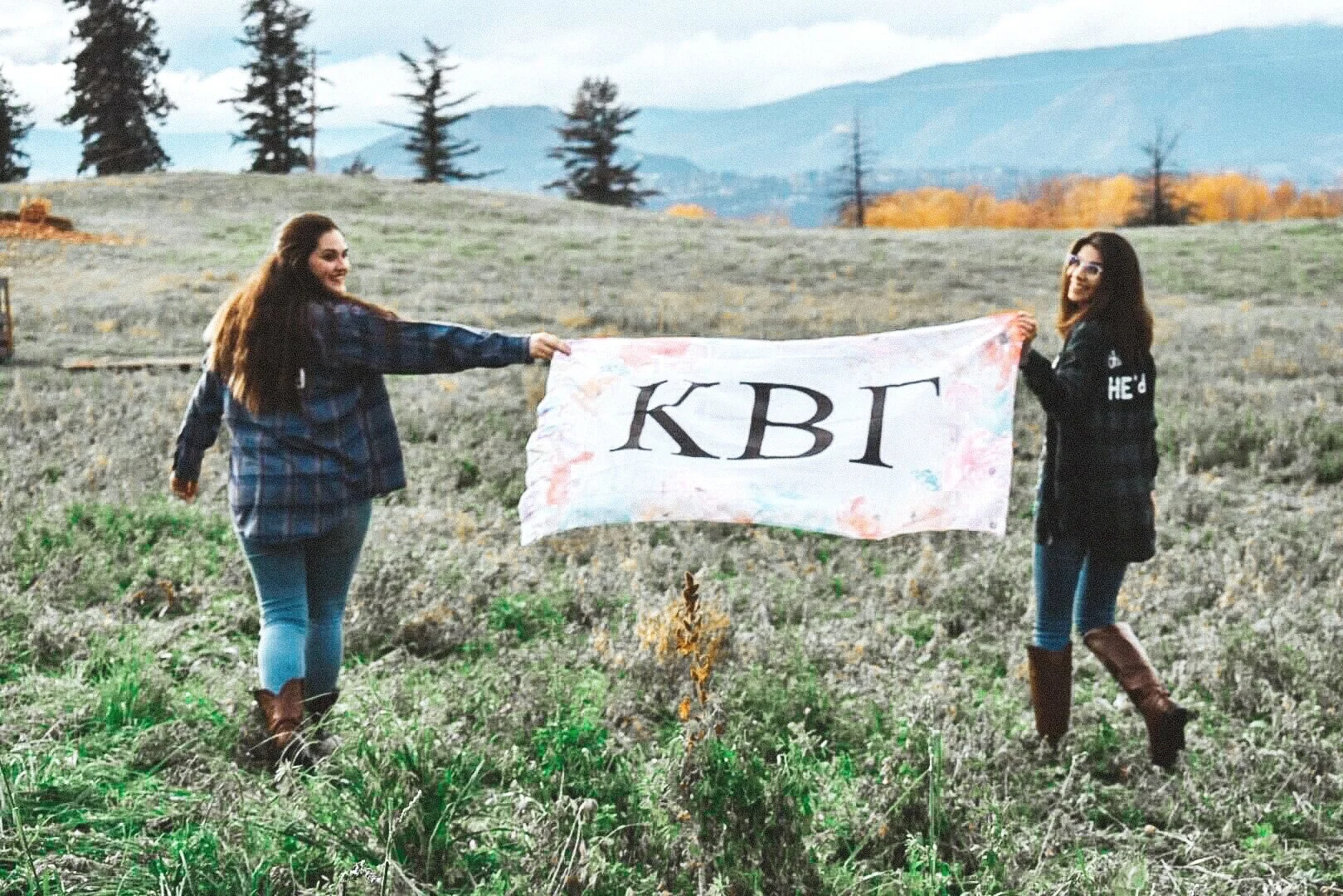 Kappa Beta Gamma International Sorority