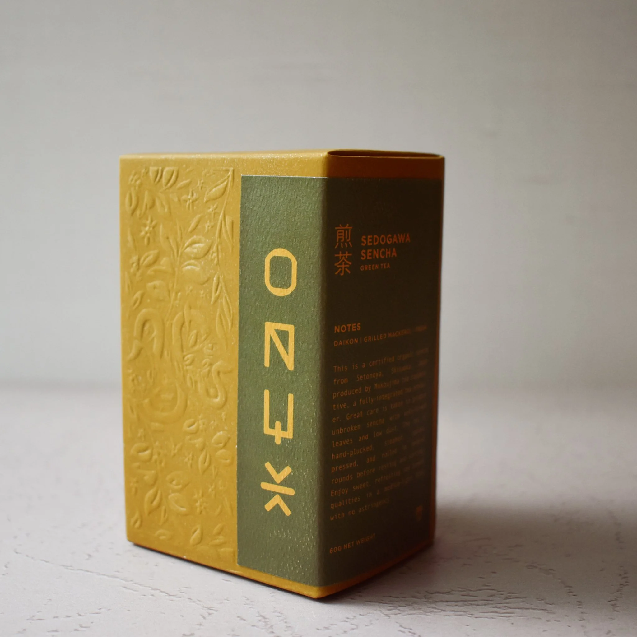 Thoughts — Tea Thoughts