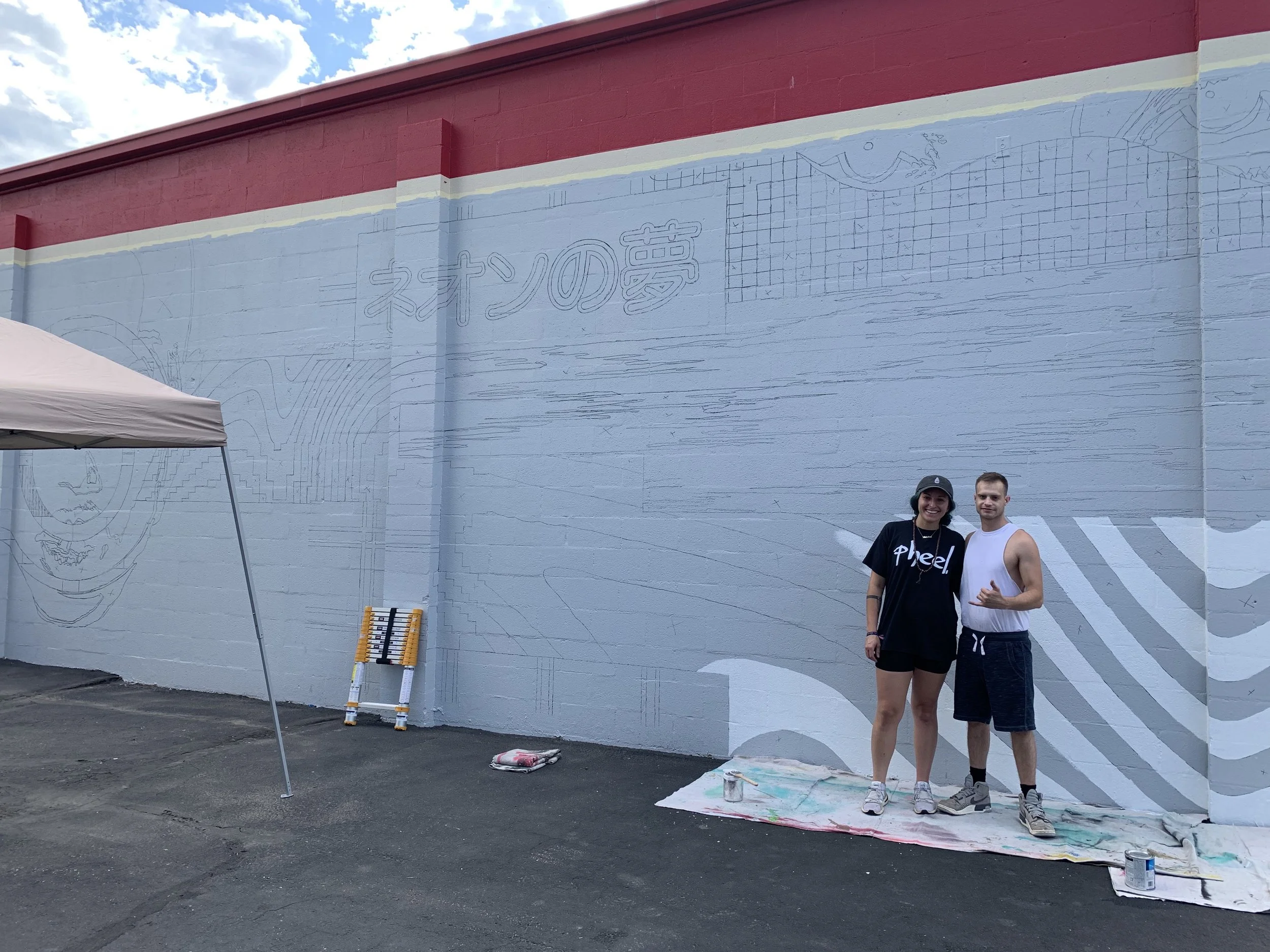 Join our donor community! — FC Mural Project