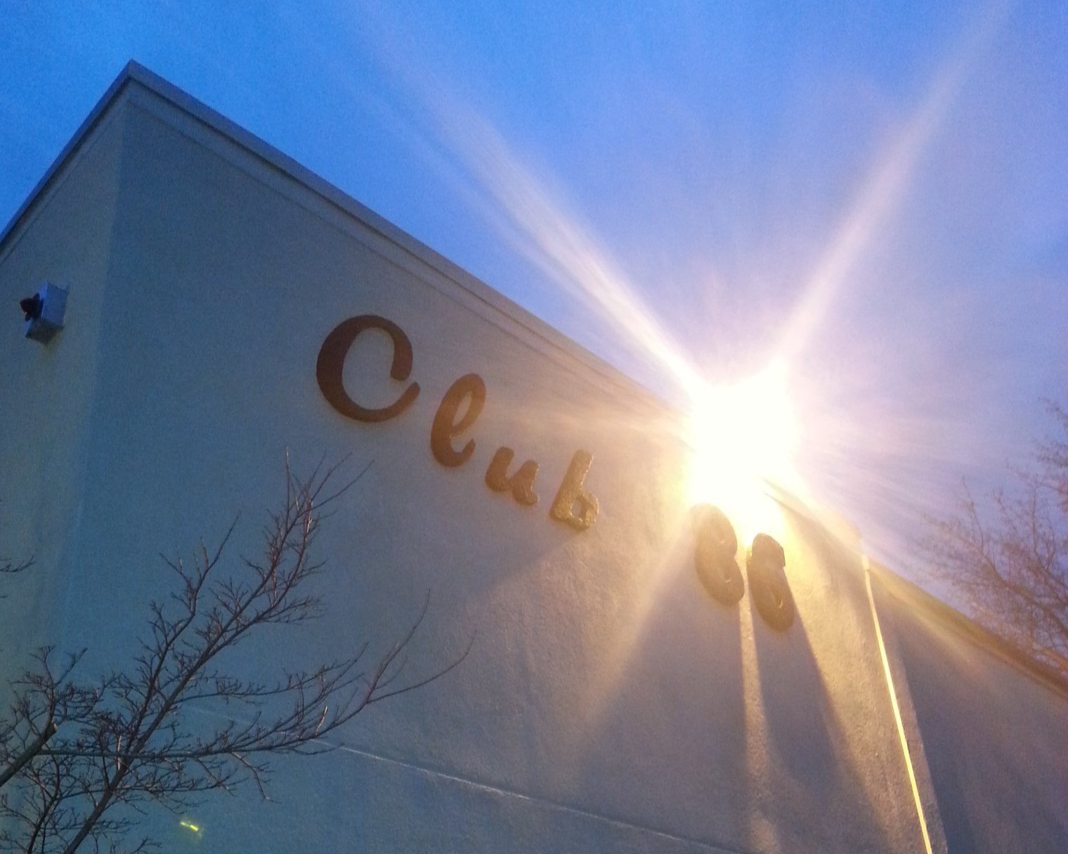 Club 86 | Weddings | Caterings | Geneva NY | Finger Lakes Venue