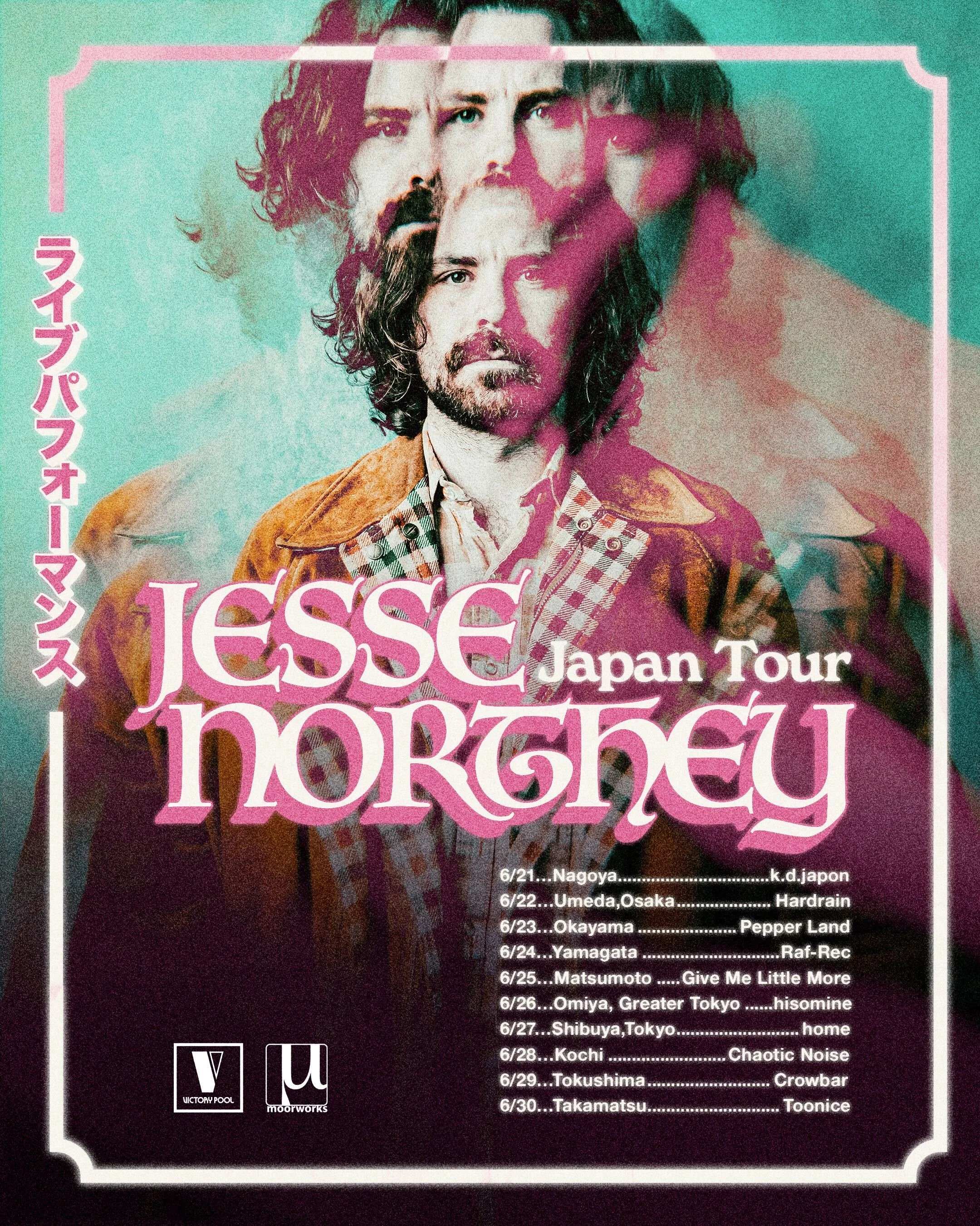 JESSE NORTHEY ANNOUNCES WESTERN CANADA + JAPANESE TOUR DATES — Killbeat ...