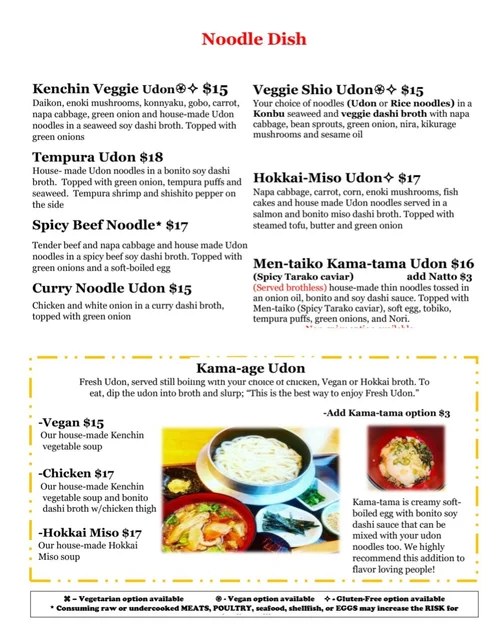 Menu — Wa Kitchen Kuu