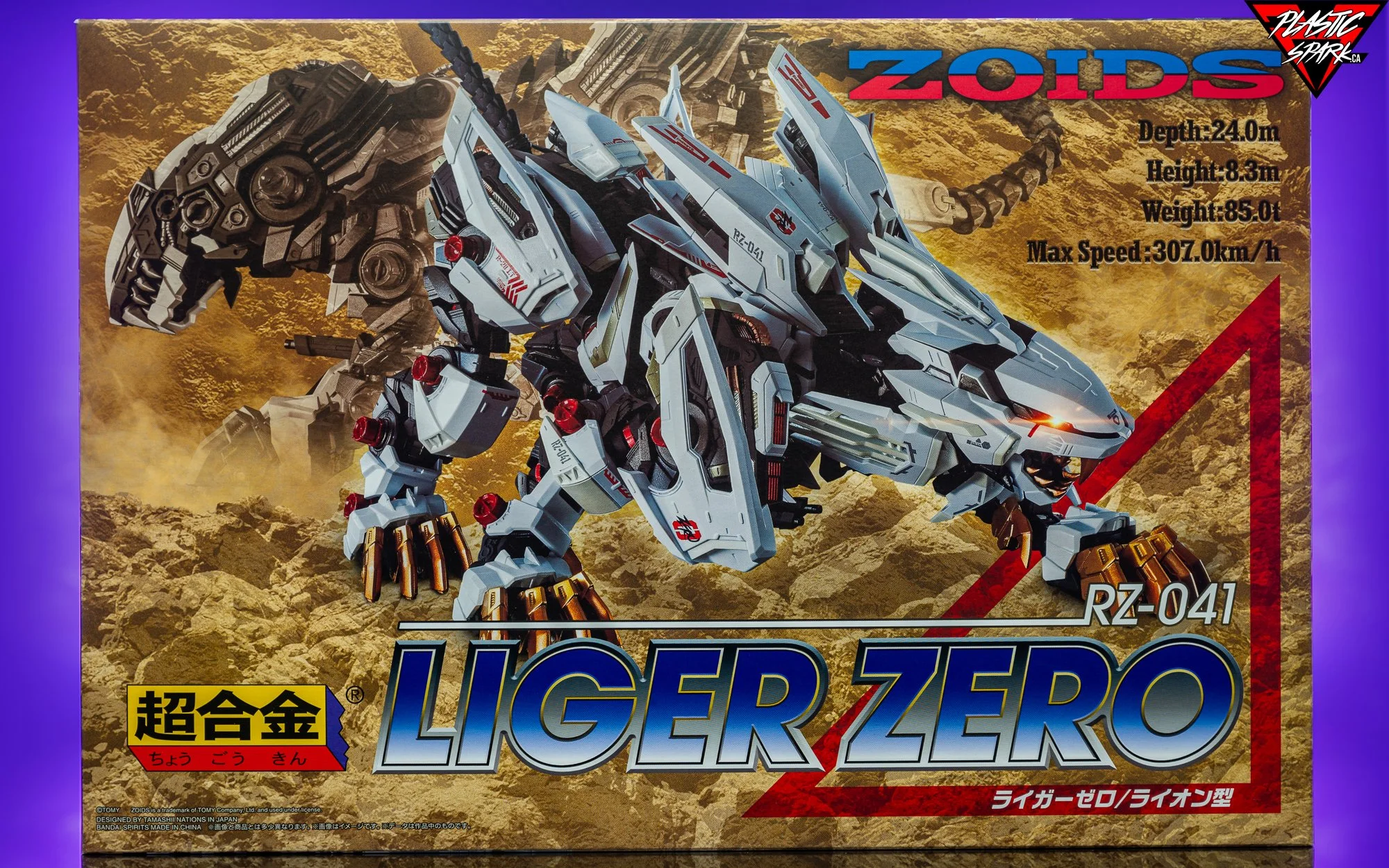 Gallery - Bandai Chogokin: ZOIDS RZ-041 Liger Zero — Plastic Spark Photography