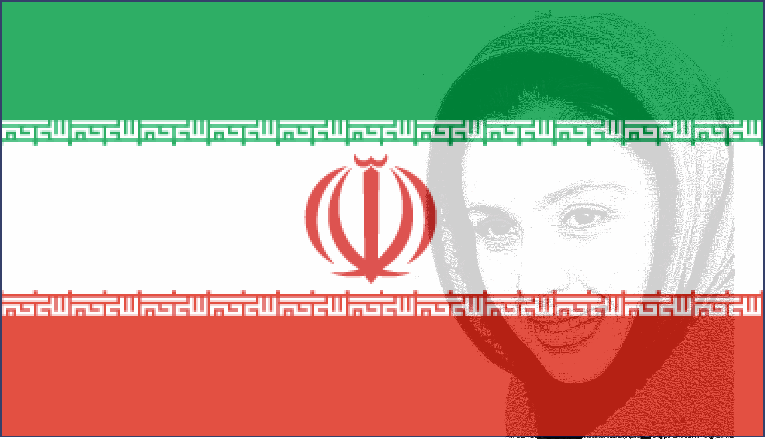 Focus on ... Iran — Ismaili Friends