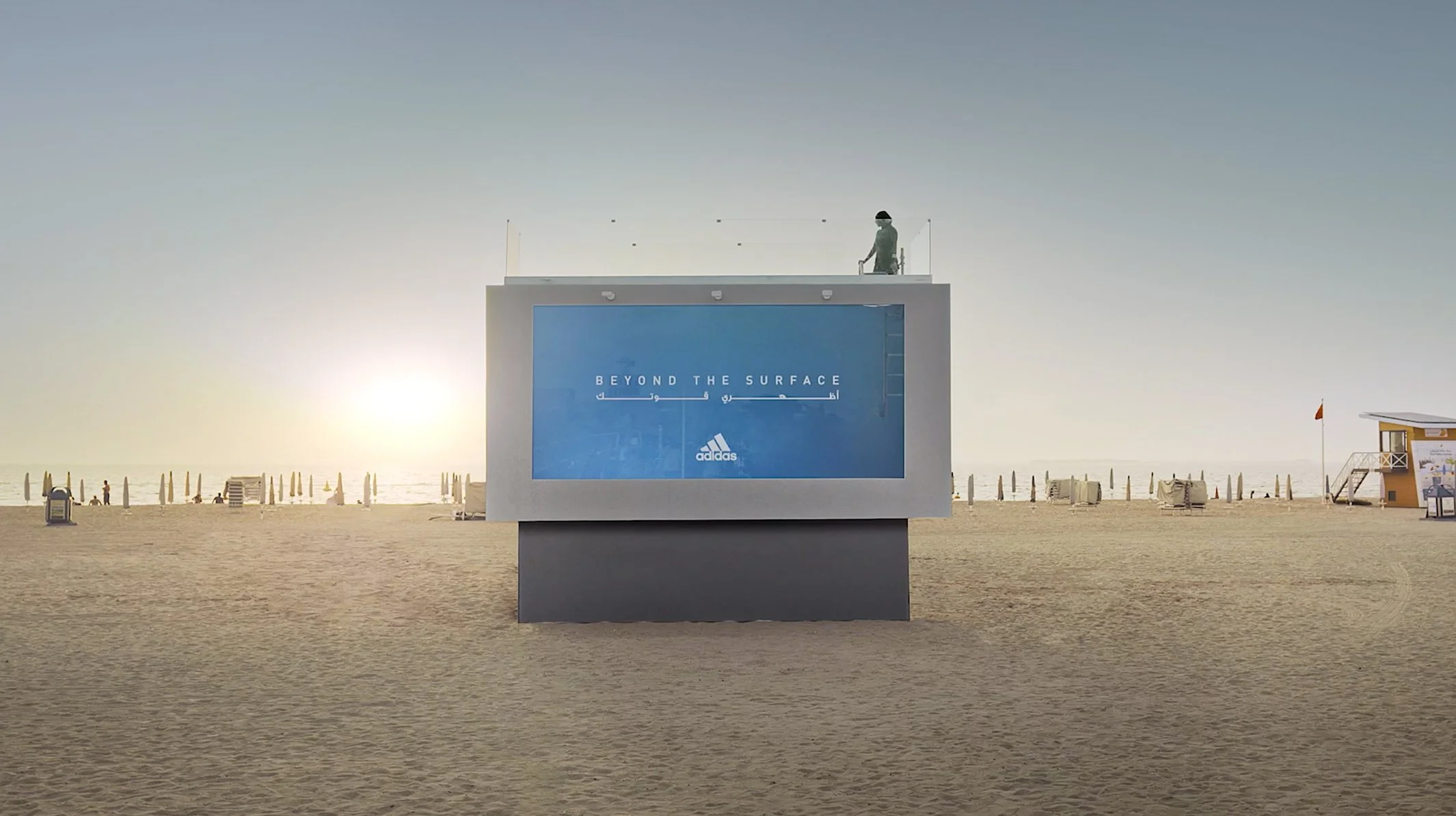 adidas | Beyond The Surface - Integrated — Michele De Iuliis