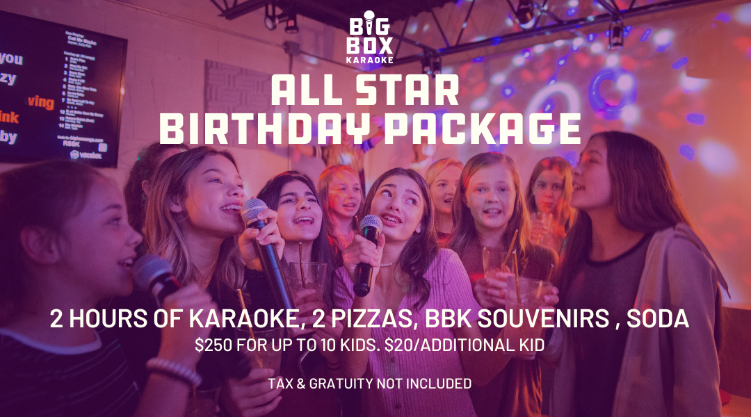Corporate Events, Team Building, Birthday Parties — Big Box Karaoke