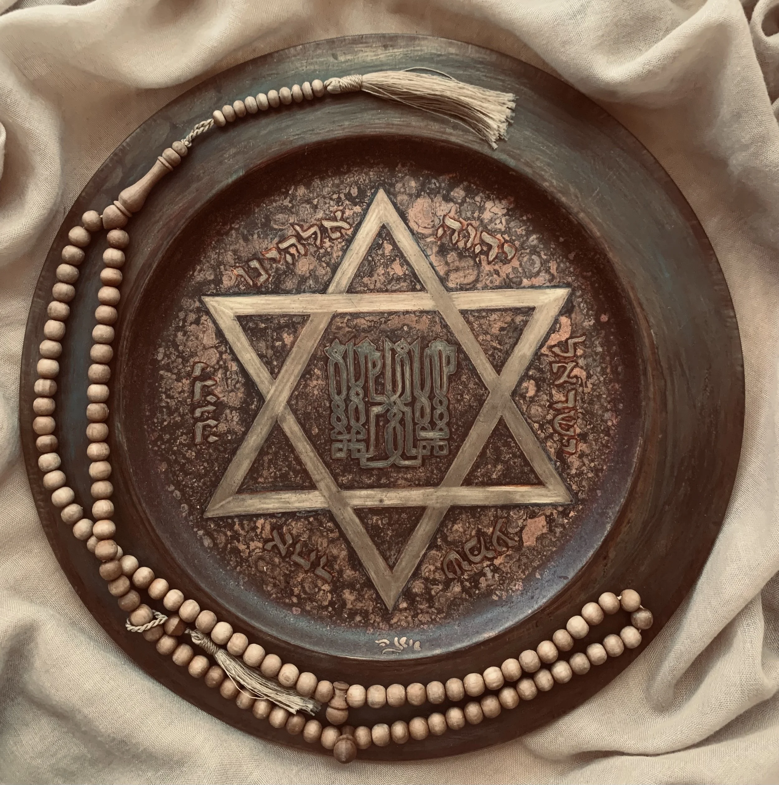 The Sarah and Hajar Series — Makam Shekhina